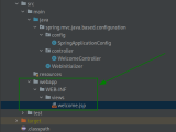 Spring Mvc Java Configuration 2d Garden